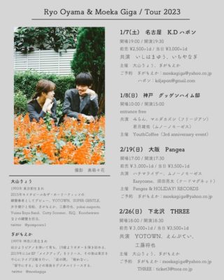 Ryo Oyama & Moeka Giga Tour 2023 | shimokitazawa THREE