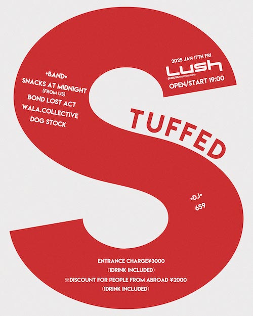 LUSH - SHIBUYA LIVE MUSIC CLUB-